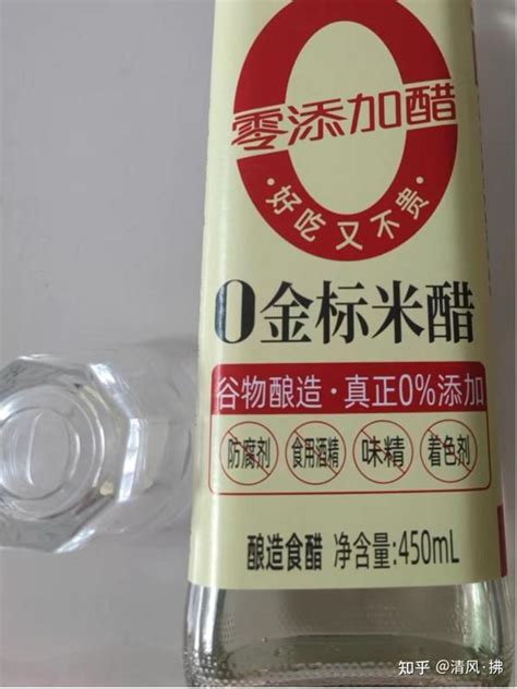 清水洗头的后续米醋洗头 知乎