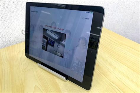 塾をライフタウンでお探しなら創研学院 湘南ライフタウン校【公式サイト】
