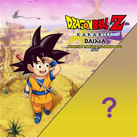 Dragon Ball Z Kakarot Master Edition