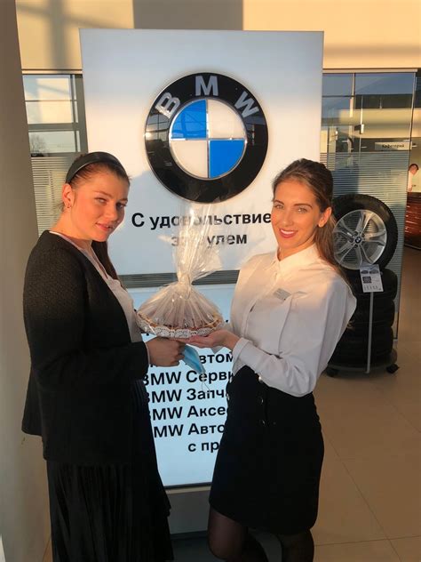 Пироги в Калининграде Доминика 39 ВКонтакте