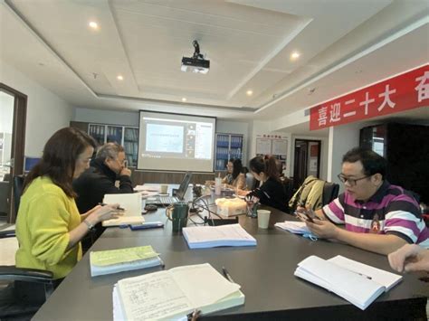 贵州协会召开土地估价报告评审专家网络培训 地方协会动态 中国土地估价师与土地登记代理人协会