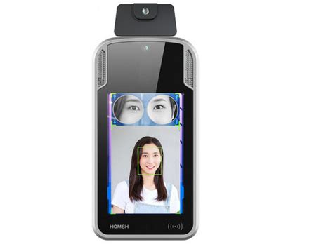 Iris Border Control Factory Buy Good Quality Iris Border Control