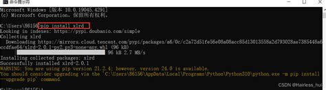 使用pandas和numpy分析excel时语句pdreadexcel报错importerror Missing Optional