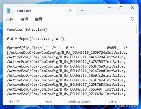 终于找到了可以解决p文件问题的Matlab解密神器 左左matlab解密助手 CSDN博客