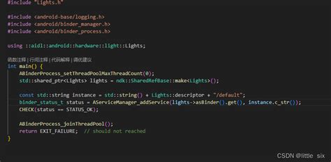android系统的亮度调节 android 设置屏幕亮度 csdn博客