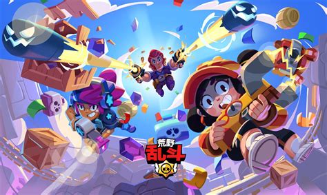 Brawl Stars Stuck On Loading Screen