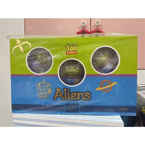 Lele Dah Dx Aliens