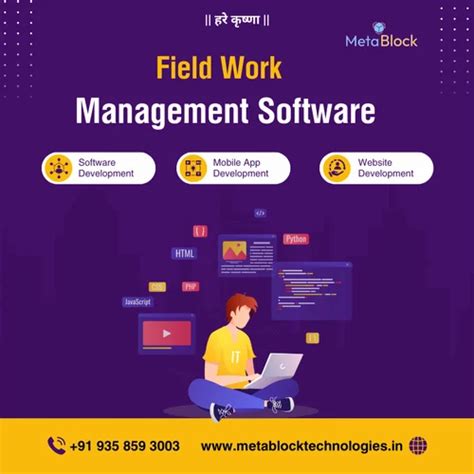 Field Work Management Software At 130000 Inventory Management