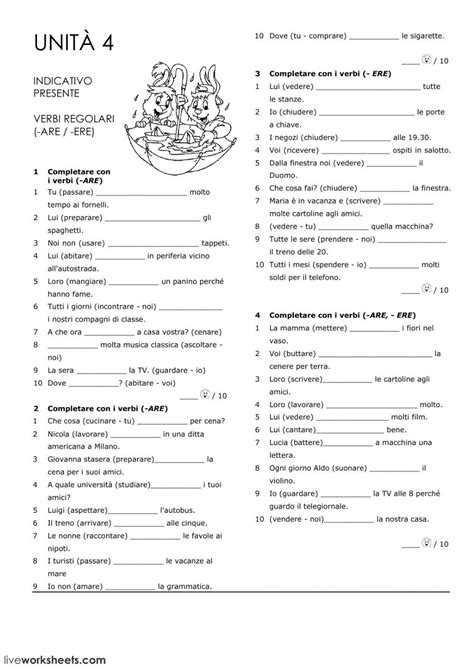 Presente Indicativo Verbi Regolari Are Ere Worksheet Artofit
