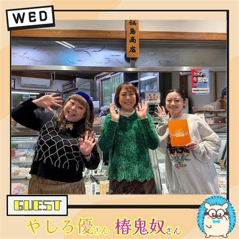プチブランチ公式 Petitbrunchtbs • Instagram Photos And Videos