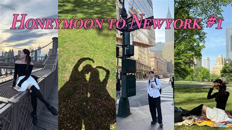 뉴욕•칸쿤 신혼여행 Vlog 뉴욕편 1 Youtube