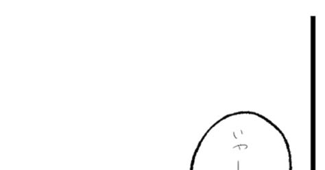 逆転裁判 5新情報きた・・・！！（※2枚目腐向け※） 沖原のマンガ 成歩堂龍一 王泥喜法介 ミツナル Pixiv