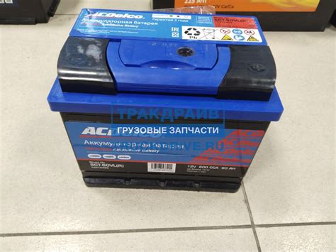 Аккумулятор ACDelco 60 А/ч обратная R+ 242x175x190 EN570 А 19375455 AC ...