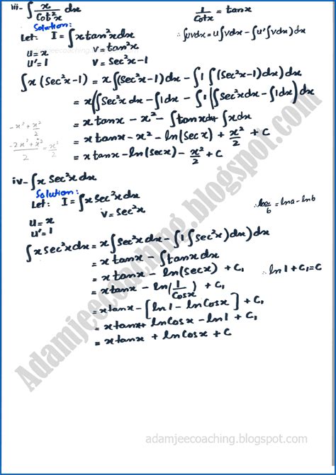 adamjee coaching integration exercise 6 4 mathematics 12th