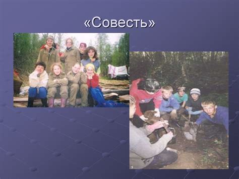 Великая Отечественная война и наш край презентация онлайн