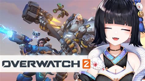 【overwatch 2】練習だーー！！ 参加型するかも【白蛇霙】 Youtube
