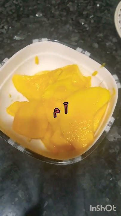 مینگو سویاں Youtube