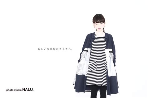 ファミリーフォト・トルネ 祝成人！ お正月気分がなかなか抜けなくて・・・ いっそこのまま毎日お正月気分♪で過ごしてしまおうか？ と、思っ