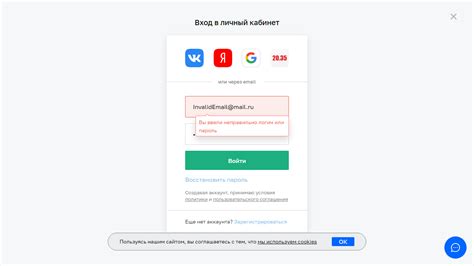 Nephedov Issue Netology Code Jsaqa Code Github