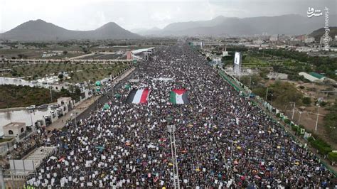 مشرق نیوز عکس حضور پرشور یمنی‌ها در تظاهرات حمایت از فلسطین