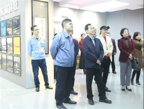 全国工商联副主席陈放带队莅临东材科技走访调研 四川东材科技集团股份有限公司