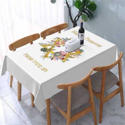 Maicico Happy Traditional Jewish Passover Tablecloth Washable Table Cloth For