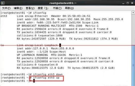 Linux 怎么启动网卡 百度经验