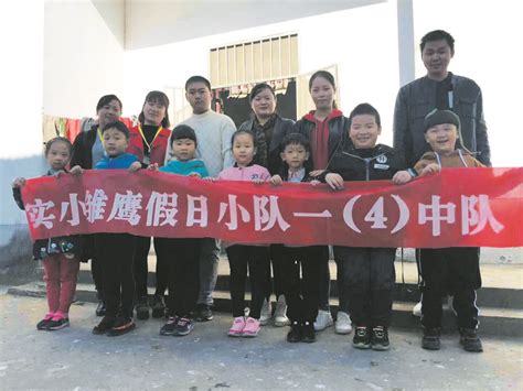 图片新闻 句容日报