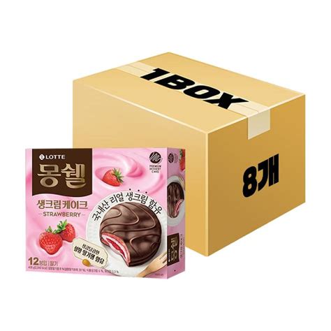 롯데 몽쉘 딸기 생크림케이크 408g X 8개 X 1박스 홈플러스 택배배송