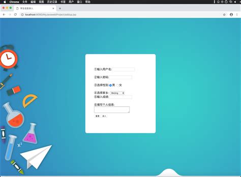 javaweb课程设计：学生成绩管理系统（源码 数据库 文档） 计算机代码，编程代码下载
