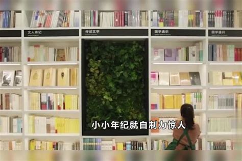 曾经拒绝北大，选择贷款读哈佛的农村女孩，后来怎么样了？哈佛贷款北大