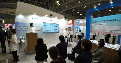 Japan It Weekにてgmoメイクショップ様と共催セミナーに登壇しました！ 株式会社フォーミックス