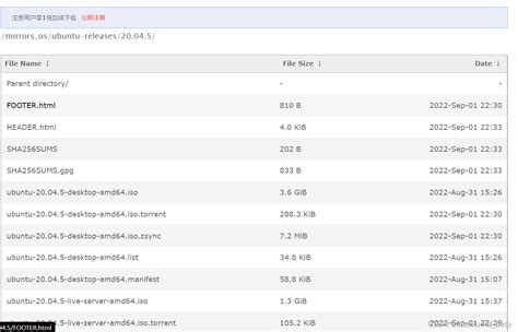 dell戴尔win10双硬盘安装ubuntu20 04双系统（附带ros安装教程） 戴尔安装ubuntu双系统 csdn博客