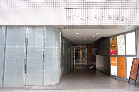 ミヤヒロビル A棟1階港区賃貸オフィス事務所仲介手数料無料の青空不動産