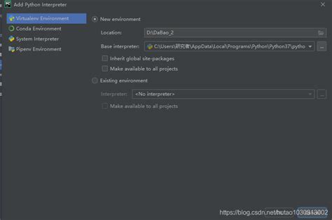 用pyinstaller打包pytorch环境下的深度学习模型，实现通过exe程序实现界面显示模型的分类效果怎么把深度学习模型加载到exe
