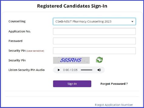 CSAB NEUT 1st Round Seat Allotment Result 2023 Released Check Csab Nic In