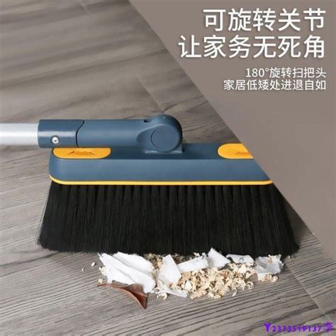 熱銷 掃帚掃把簸箕掃地神器笤帚套裝組合家用頭發分離刮水器地刮衛生間 Yahoo奇摩拍賣