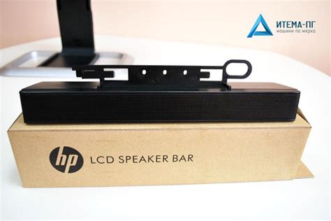 Hp Lcd Speaker Bar Nq Aa