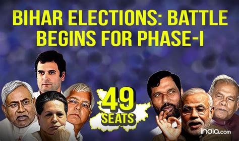 Bihar Election 1st Phase Polling On October 12 49 Assembly Segments