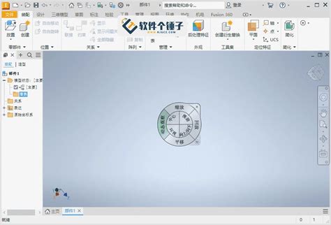 三维机械设计软件 Autodesk Inventor Pro 2025 特别版 哔哩哔哩