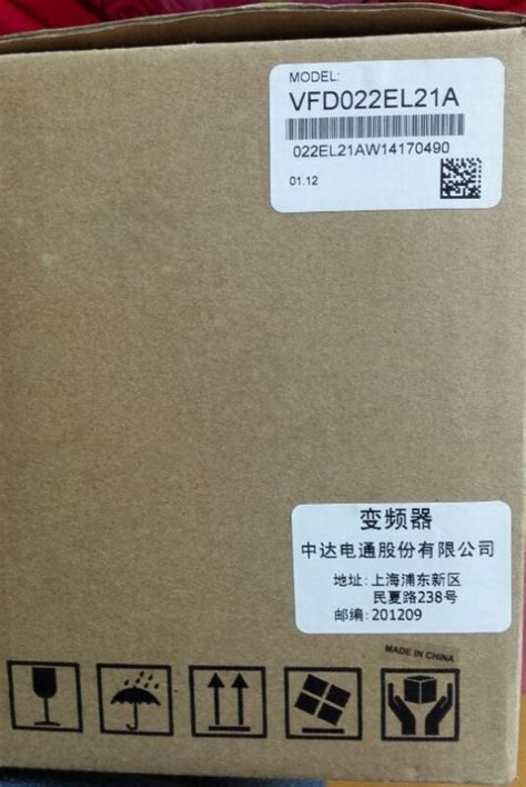 Vfd022el21a Delta Vfd Inverter Frequency Converter 22kw 3hp 1phase