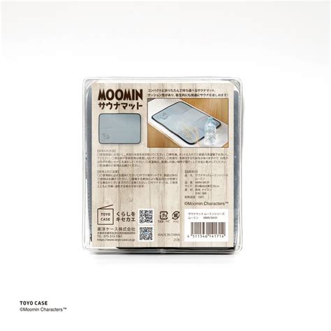 ムーミン サウナマット ムーミン Hopely