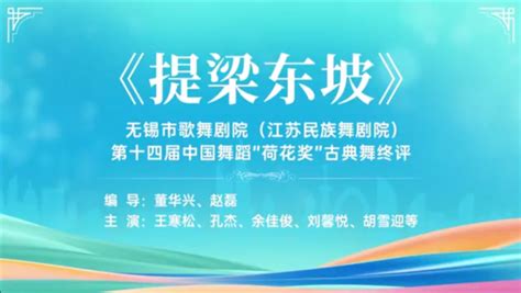时政新闻眼丨如何学习贯彻党的二十大精神？习近平强调“五个牢牢把握”荔枝网视频