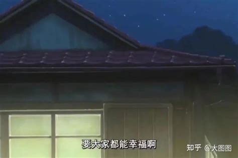 接下来的日子 就都是好运气啦 ，好运连连表情包 知乎