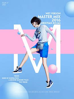 服装 服饰banner海报设计欣赏 大美工dameigong cn
