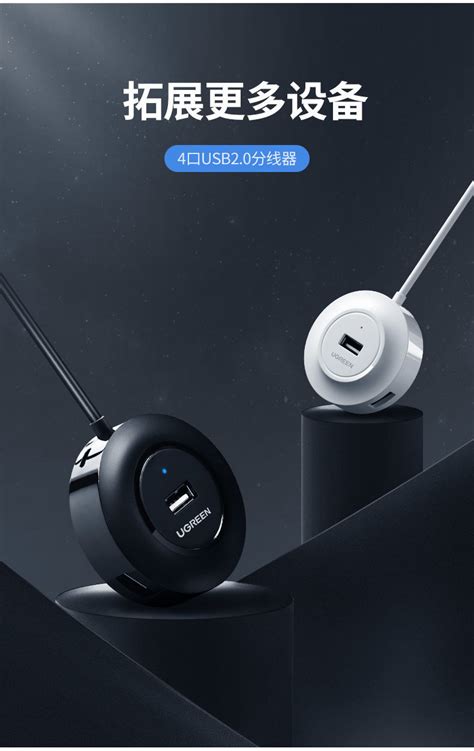 Green Link Usb Extender Hub Conversion Connector Multi Port Typec Laptop Docking Station One For