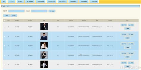Springboot物流管理系统obw7i 带论文文档1万字以上，文末可获取 Csdn博客