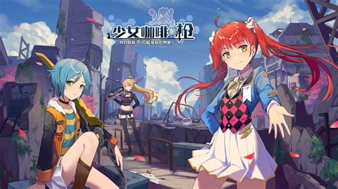 Juno Emmons Rococo And Cornelia Girl Cafe Gun Danbooru