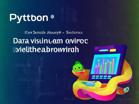 探索数据之美：seaborn可视化教程 达沃热点