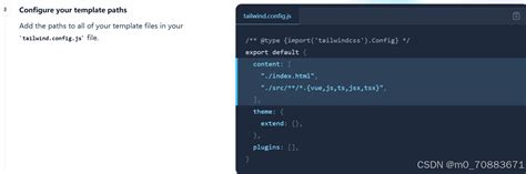 Vue3vue2整合tailwindcss详细教程vue安装tailwindcss Csdn博客